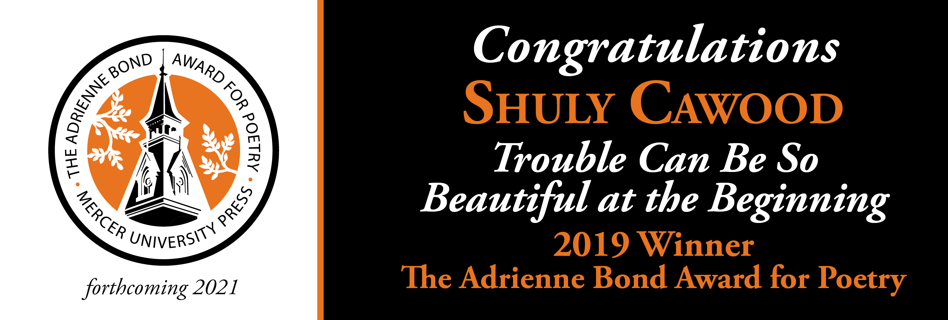 Mercer University Press: Home Page